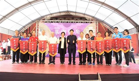 影音／欣賞皇室也熱愛的音樂 全臺南北管樂團彰化孔廟大匯演 新頭條 Thehubnews
