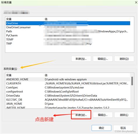 Mysql基础(1)概念、增、删、改mysql中content 表示啥重新命名吗 Csdn博客 Mysql基础(1)概念、增、删、改mysql中content 表示啥重新命名吗 Csdn博客