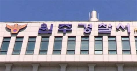 무인점포서 5000원어치 과자 훔친 20대…뒤쫓은 시민들이 제압