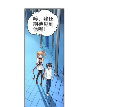搞笑漫畫重歸於好上狼族少年漫畫全集在線觀看 每日頭條