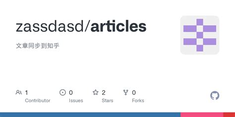 Articles202306trainselfdatasetusingbevfusiontrainselfdataset