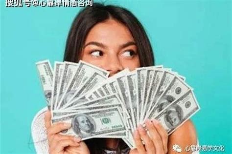 什么样的面相偏财运好财运若朴堂文化