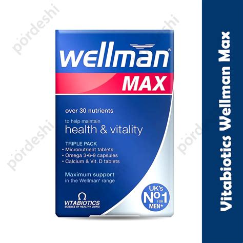 Vitabiotics Wellman Max Price In Bangladesh Pordeshi