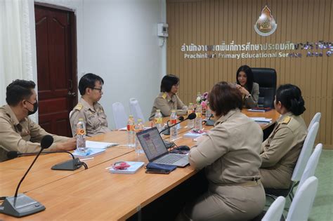 ประชาสัมพันธ์ สพป ประชาสัมพันธ์ สพป ปราจีนบุรี เขต 2