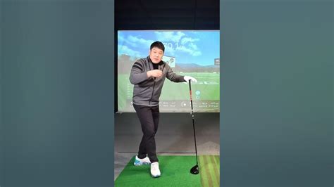 골프레슨 드라이버잘치는방법어퍼블로스윙신세계가 열립니다풀영상은 댓글 Youtube