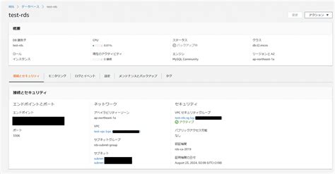 Pythonとboto3を使用して、awsのインフラ構築を自動化してみた Tech ブログ サーバ運用保守・運用監視なら Jig