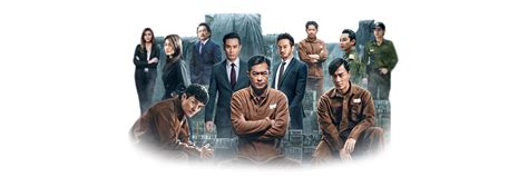 耳东影业