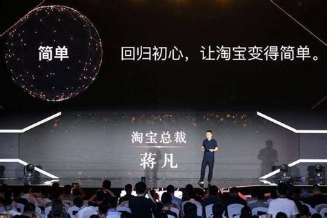 蒋凡的二次曝光 知乎
