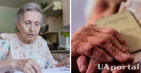 Сколько требуется страховой стаж для выхода на пенсию в 2024 году