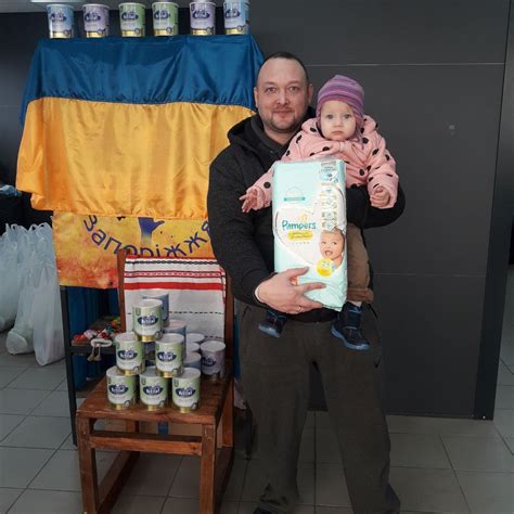 Гро Громадська організація Гуманітарний центр Паляниця