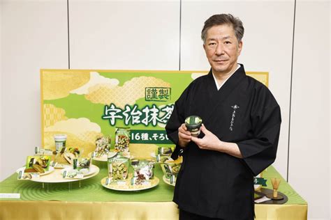 宇治抹茶の老舗「上林春松本店」監修ファミマの「謹製宇治抹茶づくし」 初週の好評商品 3 種をピックアップ！ 第十五代上林春松氏の”推し”商品は