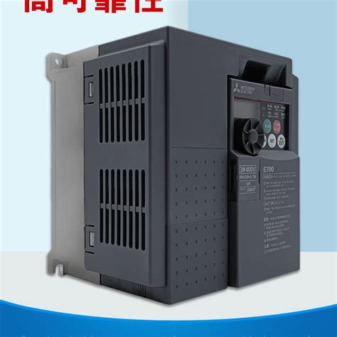 三菱变频器fr E840 0040 4 60 075 22 37 75 11 15k
