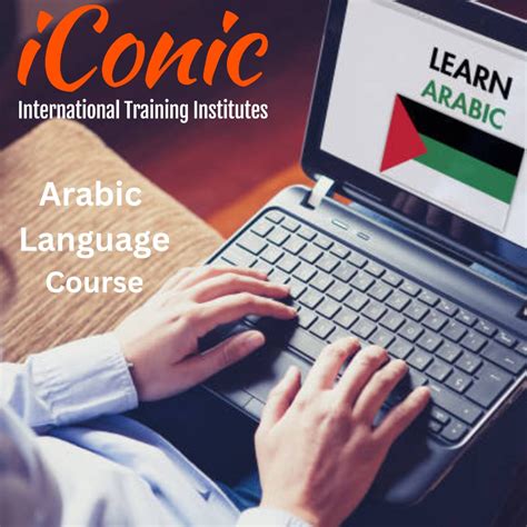 Arabic Language Course Iconic Training Institute