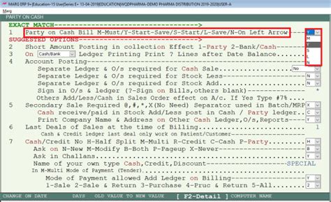 How To Enable Or Disable Party Detail Window At The Time Of Cash