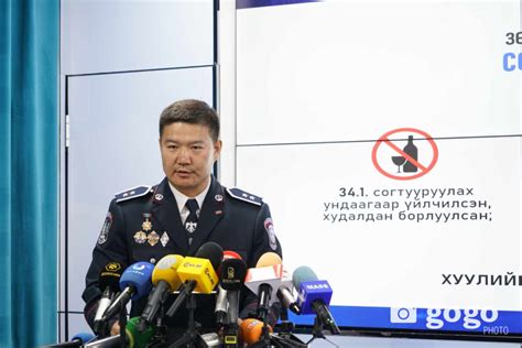 Үндэсний эвслийн сонгуулийн сурталчилгааг зогсоогоогүй