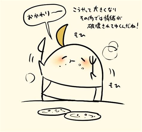 Pl Trpg