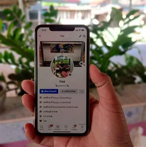 ຂາຍໂທລະສັບມືສອງ ນະຄອນປາກເຊ ແຂວງຈຳປາສັກ