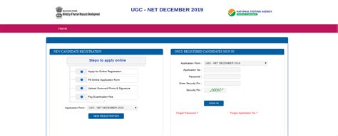 UGC NET Application Form Correction Window Open Till Oct