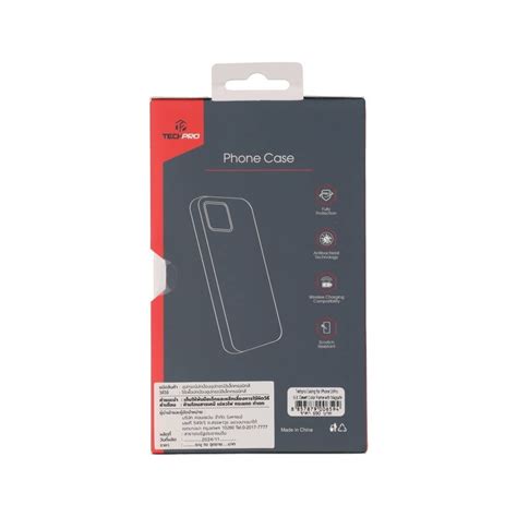 Techpro Iphone Pro Desert Color Frame With Magsafe Studio Online