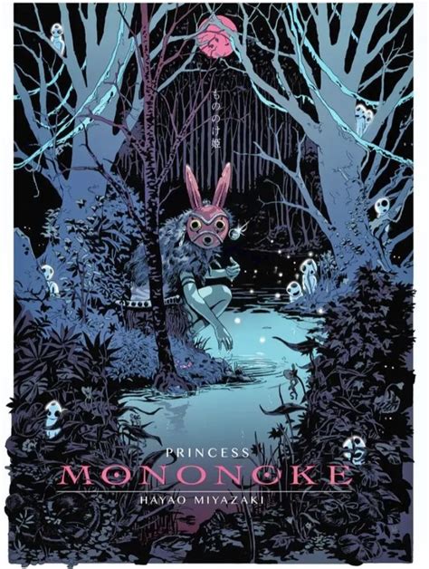 Pin On Movie Art Studio Ghibli Poster Studio Ghibli Art Ghibli Artwork