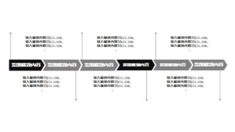 Black And White Ppt Template Google Slide And PowerPoint Template Work Plan Work Summary