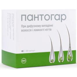 Пантогар капсулы №90 стоимость, отзывы, инструкция, купить по низкой ...