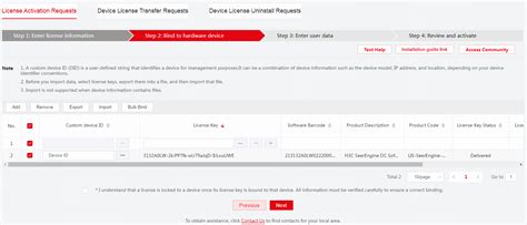 support h3c software products remote licensing guide 5w102 h3c