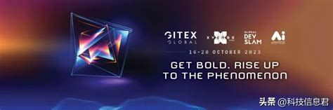 Stmicroelectronics Introduces Vehicle Defining Stellar P6 Microcontroller Inews