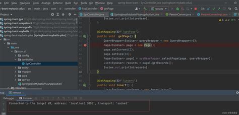 如何使用idea远程debug调试代码详解idea远程debug原理 Csdn博客