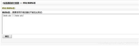 cms漏洞复现 cms ctf csdn博客