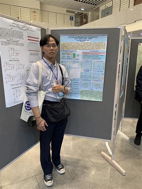 崑大電機所畢業生研究結合綠能科技 學術、競賽成果豐碩 蕃新聞