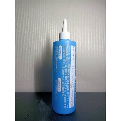 楊梅電池 要運費 電瓶水 電瓶補充液 便利商店最8罐 500cc 一箱24瓶450元 蝦皮購物