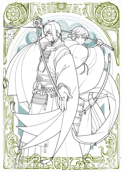 ふじ On Twitter 刀剣乱舞 みかつる アニメイラスト つる