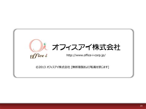 パスベース および ホスト名付きサイト コレクションの構築 Path based and Host named Site