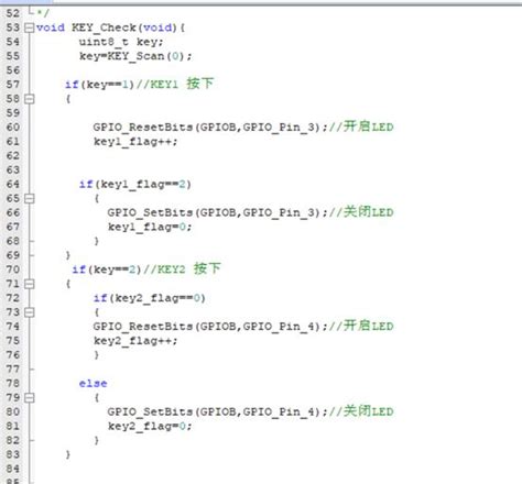 stm32单片机hal库实现用按键扫描控制led灯代码教程 stm32 8