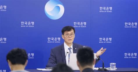 이창용 한은 총재 한·미 통화스와프 적절한 시기에 심도 있게 논의할 것