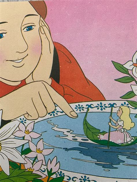 平田昭吾 拇指姑娘 图片