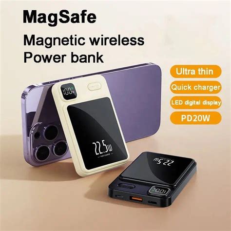 Magsafe Battery Charger 磁吸 無缐 15w 充電寶 8000mah 有線快充 Pd225w 移動電源 Power