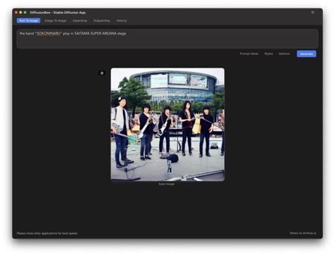 DiffusionBeeでStable DiffusionをM Macに簡単インストールでAIお絵描き入門してみた 思い立ったら弄る