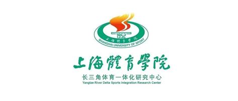 【重要！通知！】公众号更名通知：致各位关注者 一体化