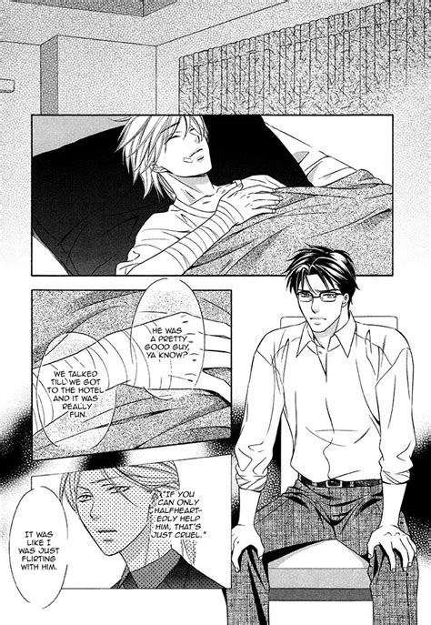 FUJII Mitori After Morning Love Eng MyReadingManga