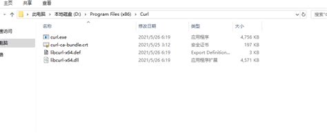 windows curl 安装使用 雨水的命运 博客园