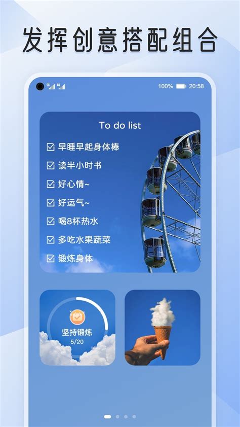 Iscreen Widgets And Themes For Android Download