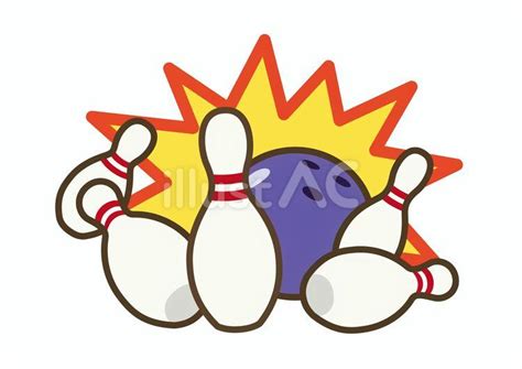 ボーリング04イラスト No 23326509無料イラストフリー素材ならイラストAC