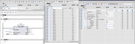 西门子1500plc的modbus tcp协议通信 1500modbustcp读取输入 csdn博客
