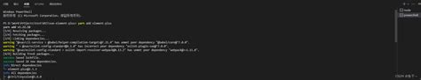 搭建vue3项目以及按需引入element Ui框架组件全过程vuejs脚本之家