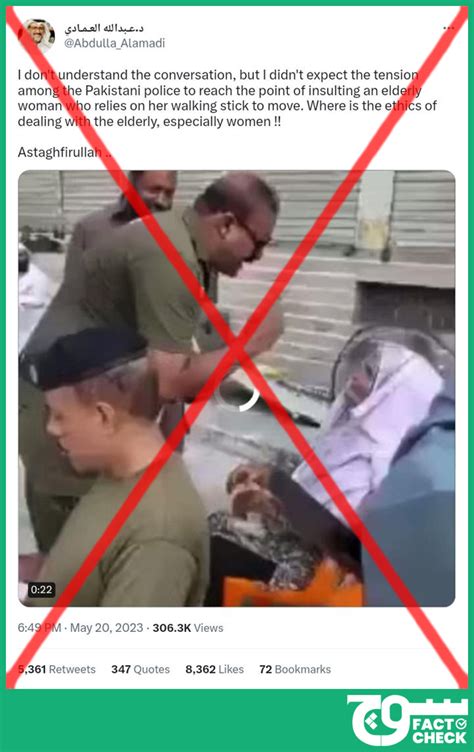 Video From 2019 Shared As Recent Police Crackdown Against Pti