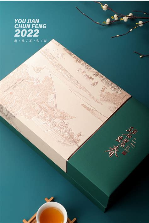 2022新款高档碧螺春茶叶包装盒空礼盒半斤装茶叶盒包装礼盒装空盒 淘宝网