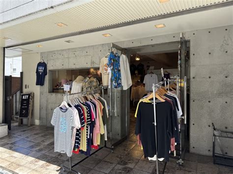 【大阪市西区 北堀江】堀江公園近くのhoduさんでnewメ二ュー登場！ 号外net 大阪市西区