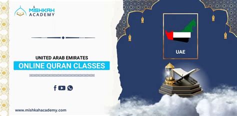 Quran Classes In UAE Mishkah Academy